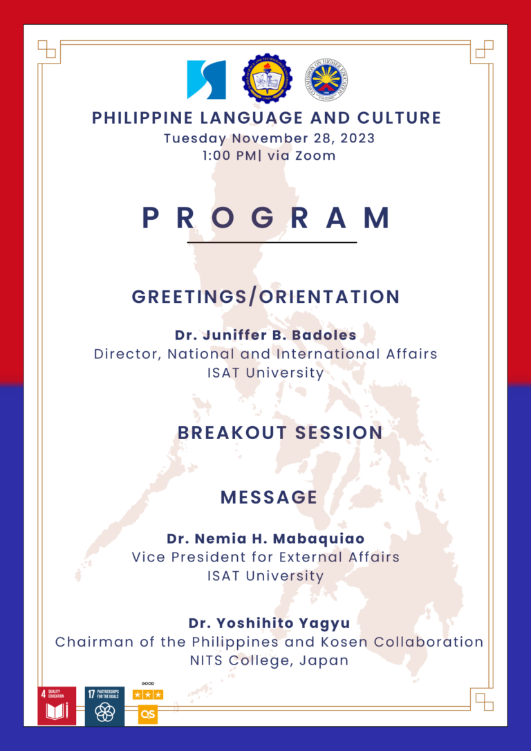 フィリピンのイロイロ科学技術大学（ISAT-U）学生とオンライン国際交流（2日目）を行いました【2023.11.28】 - 佐世保工業高等専門学校