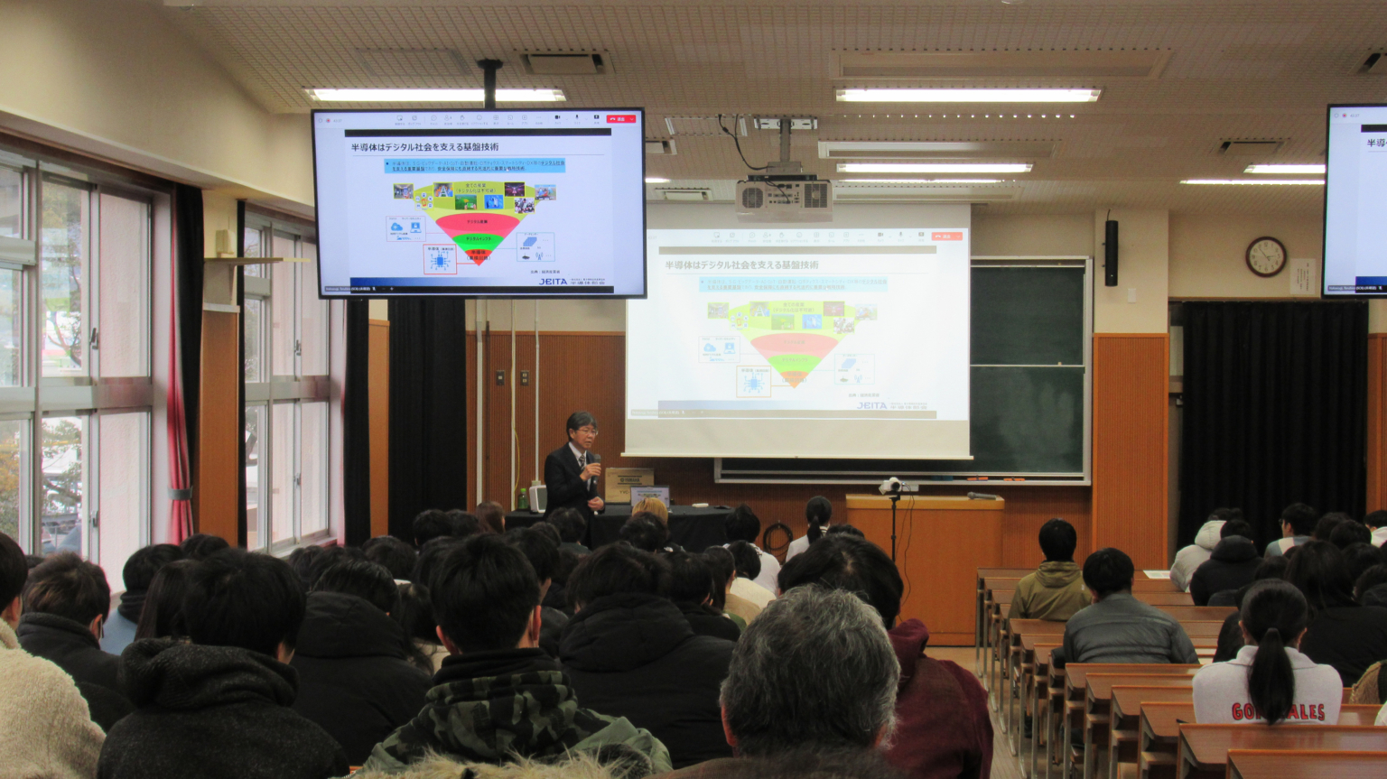 JEITA半導体部会/SEAJによるキャリア講演会が開催されました - 佐世保工業高等専門学校