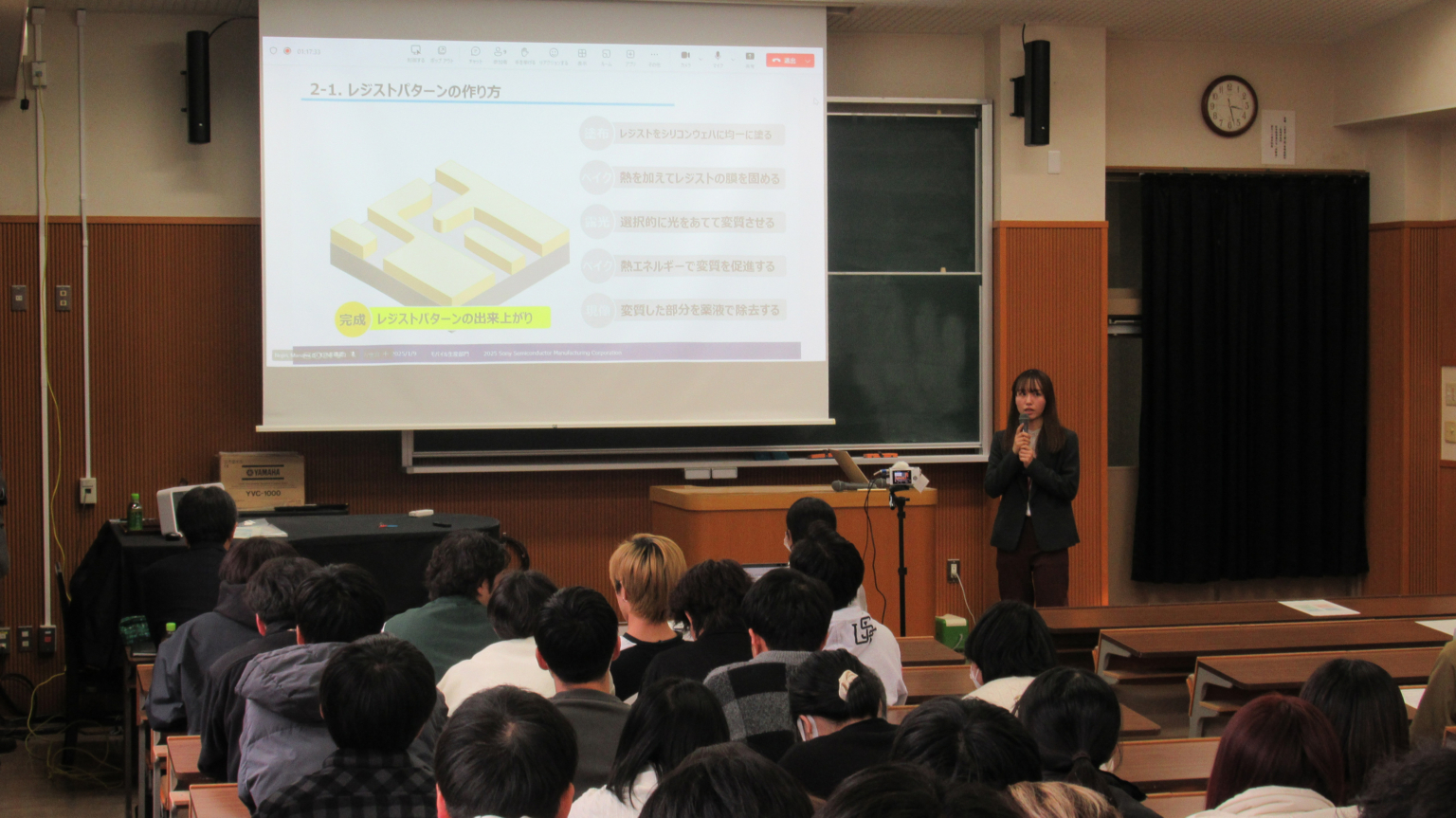 JEITA半導体部会/SEAJによるキャリア講演会が開催されました - 佐世保工業高等専門学校